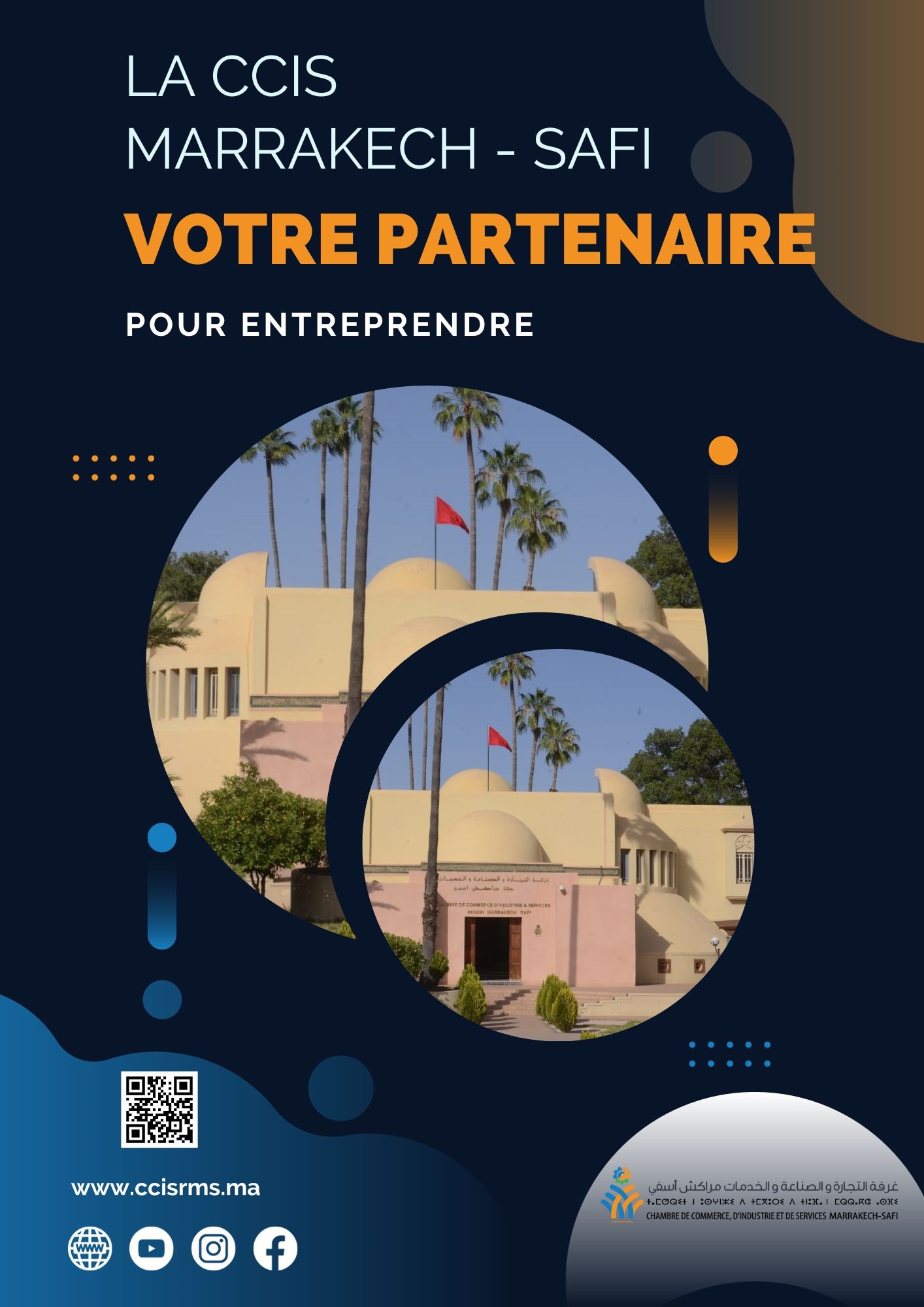 La CCIS Marrakech Safi, votre partenaire pour entreprendre